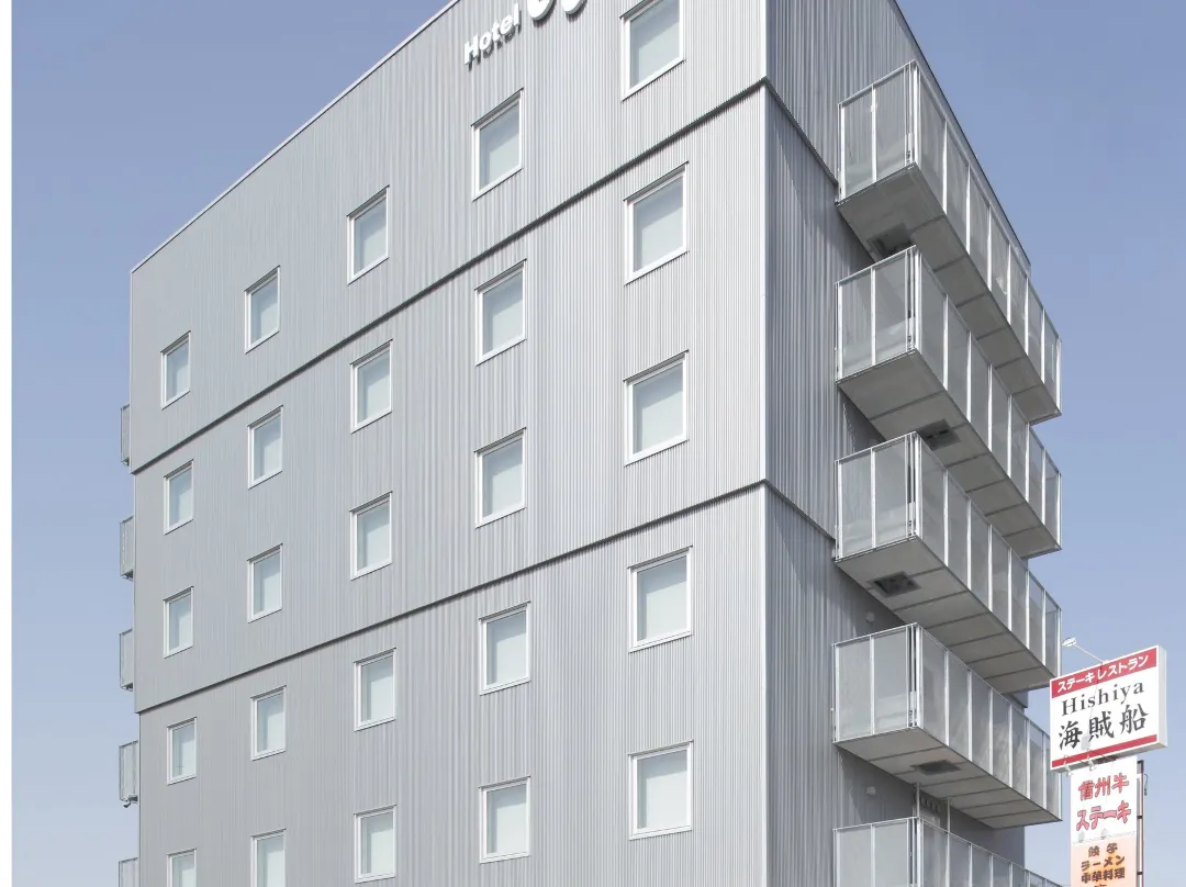 Hotel Hishiya - Saku