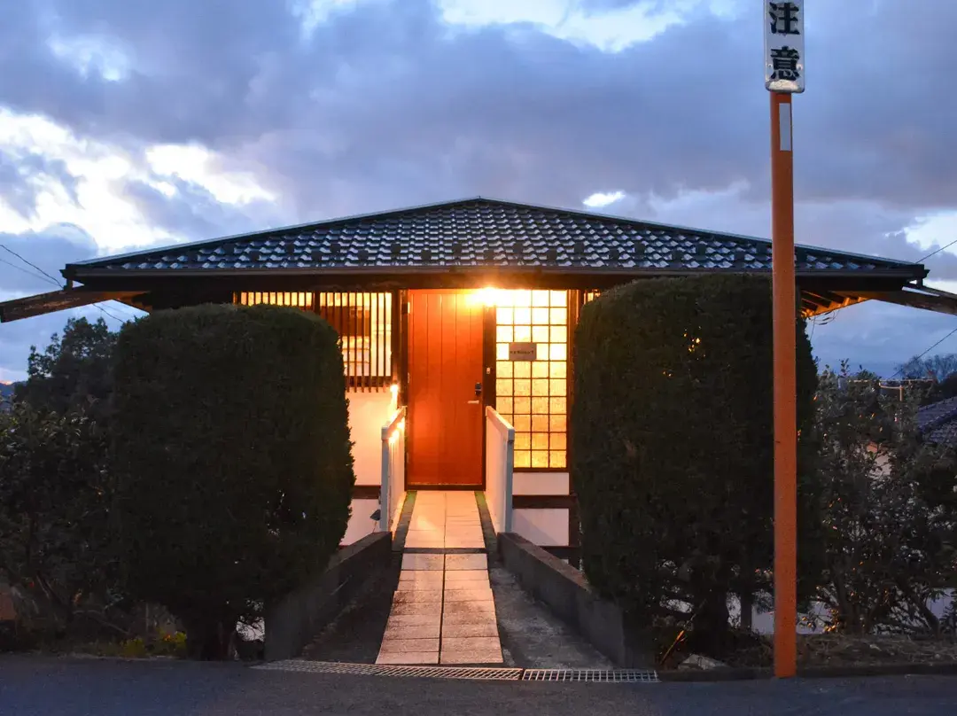 Izu Ricca - 이즈시