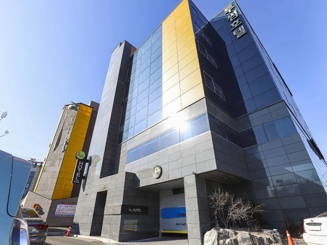 Twosome Hotel - Gyeongju-si