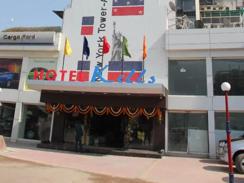 Kells Hotel And Restaurant - Ahmedabad