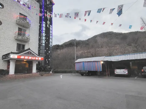 Qingdao Ariana - 경산시