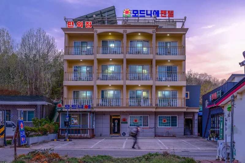 Sokcho Modnie Pension - Sokcho-si