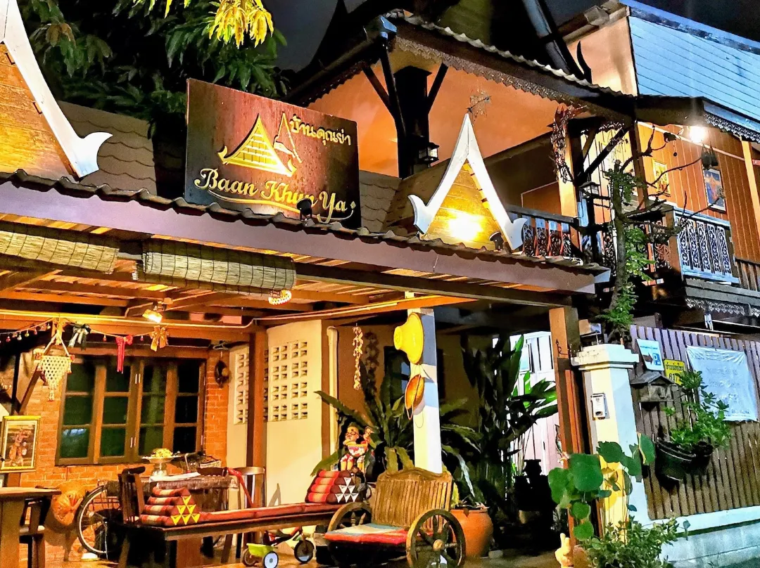 Baan Khun Ya Ayutthaya - Phra Nakhon Si Ayutthaya