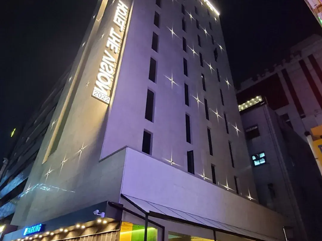 Pyeongtaek The Vision - 안성시