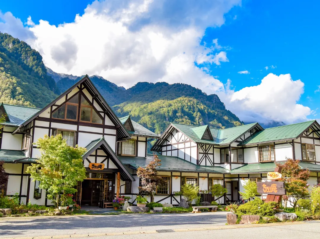 Resort In Chirorian - Takayama
