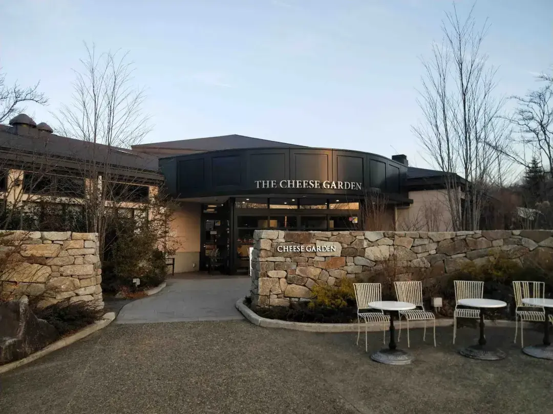 Clubhouse Atelier - Nasu