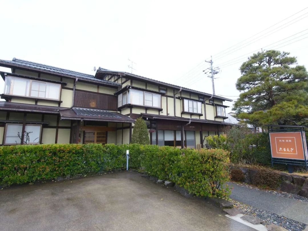 Komakusa - Takayama