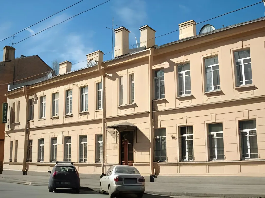 Empire Park Hotel -