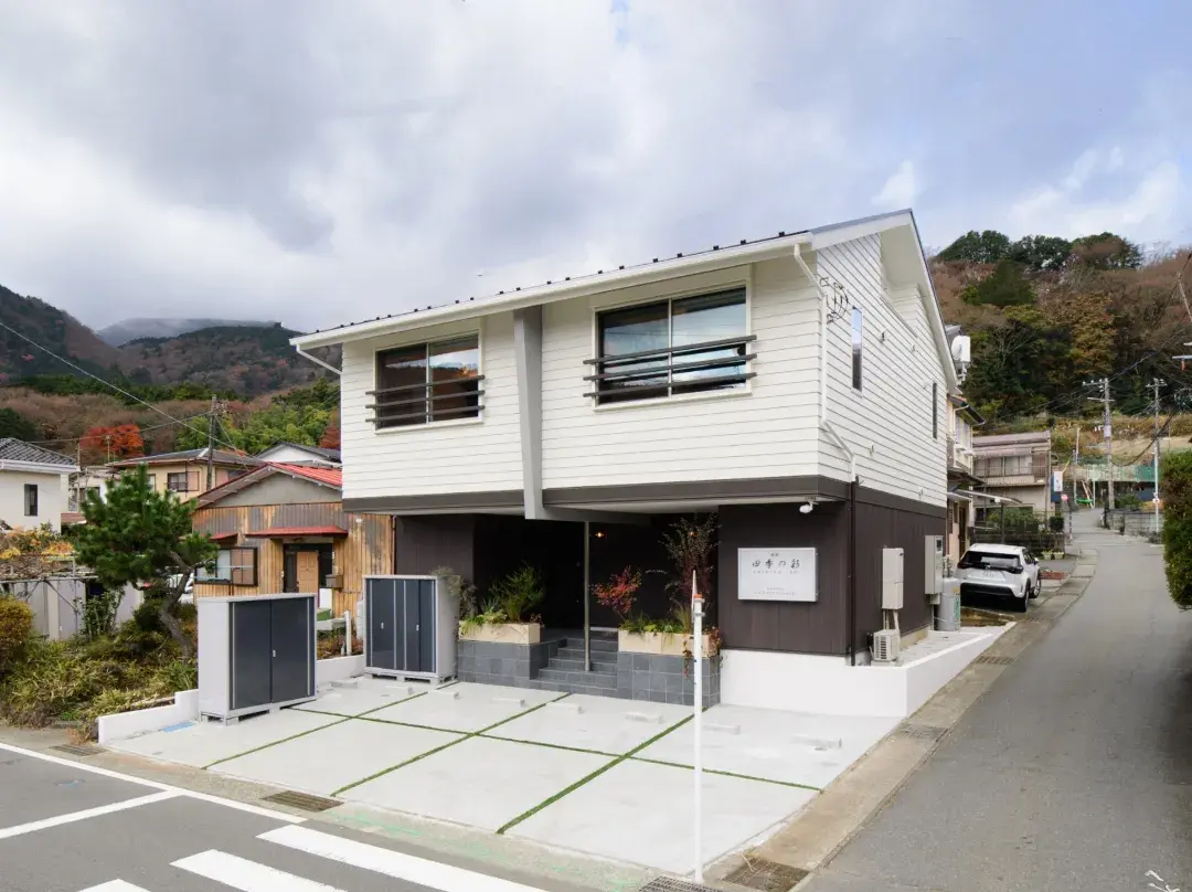 Shiki No Irodori Hakone Openair Museum - Odawara