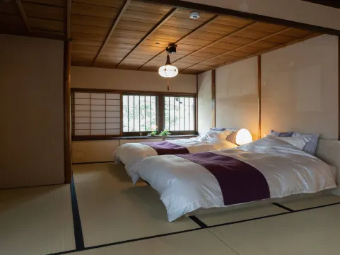 Nipponia Gokasho Omi Merchant's Town - Omihachiman