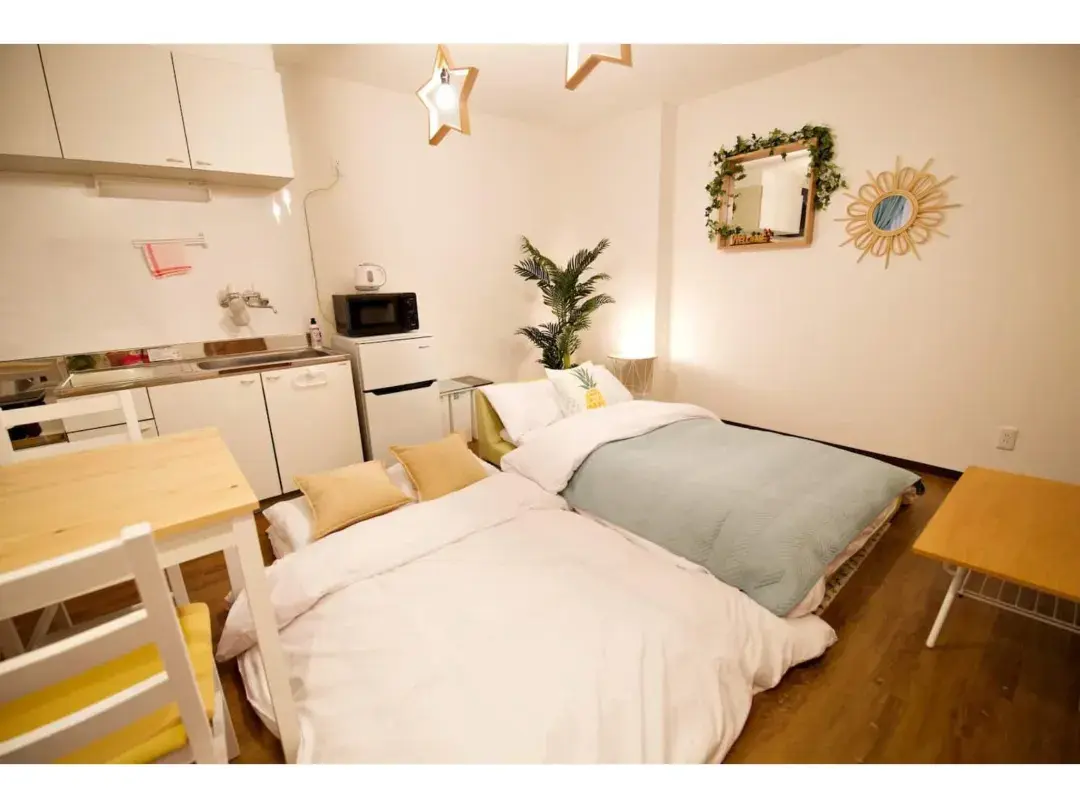 Plus Life Ohama 10 - Ishigaki
