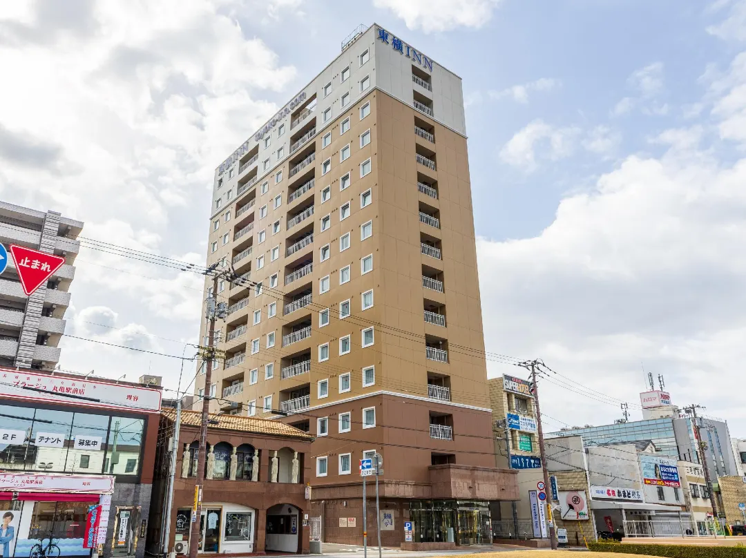 Toyoko Inn Marugame Ekimae - Marugame