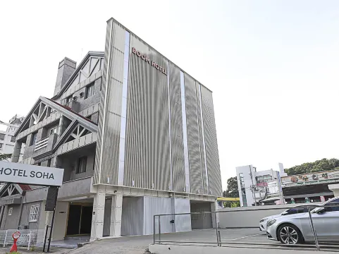 Gumi Indong Boom Hotel - Gumi