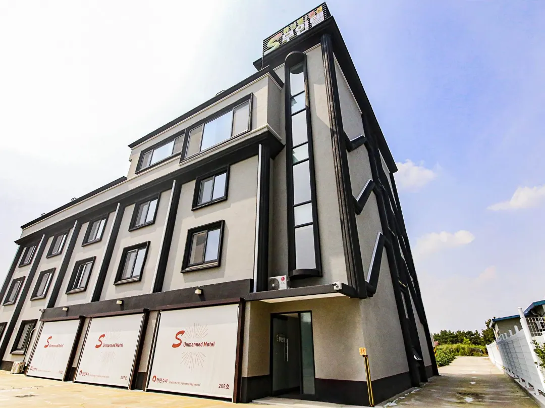 Seosan S Self Check-in Hotel - Taean-gun