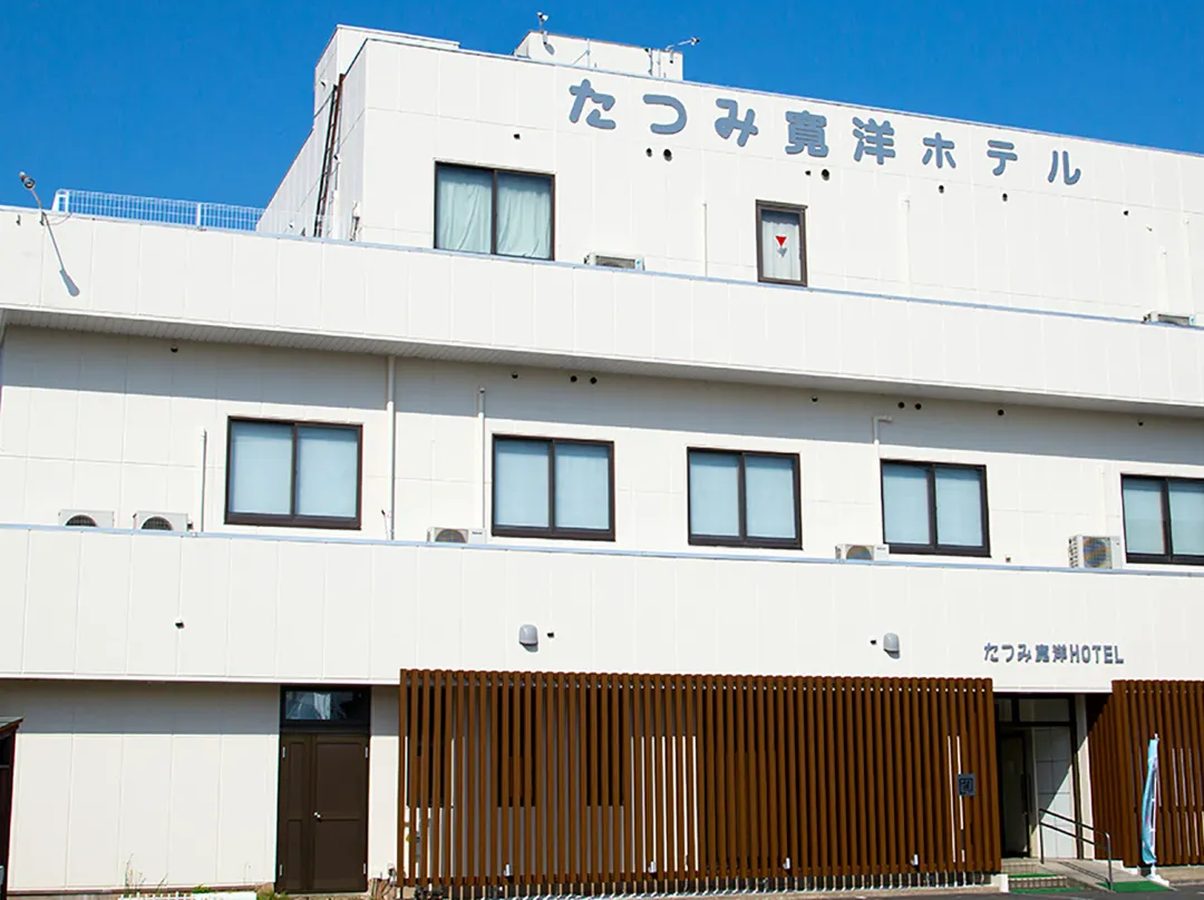 Tabist Tatsumi Kanyo Hotel - Akita