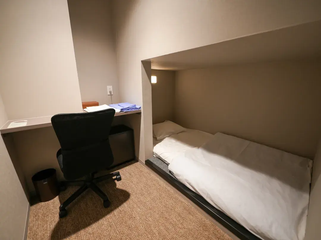 Solution Cube Tokuyama - Shunan