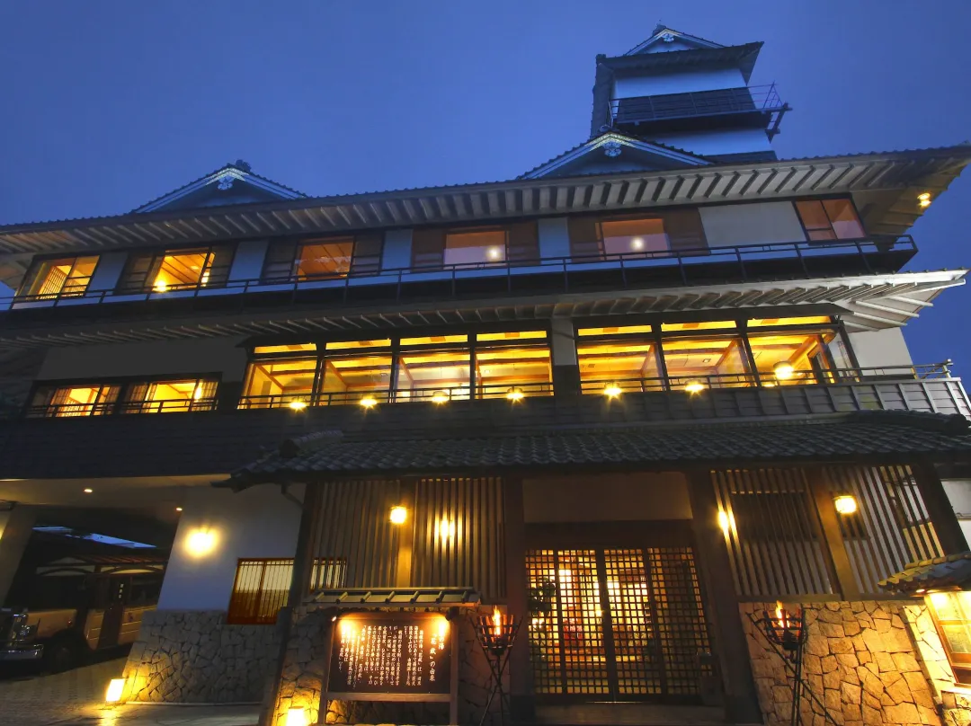 Hakone Kamon - Hakone