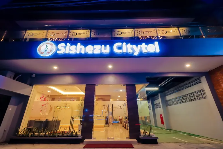 Sishezu Citytel - Medan