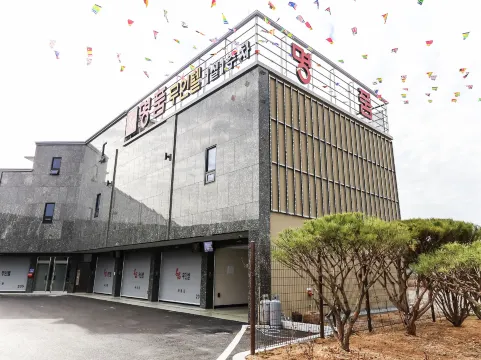 Sosan Luxury Self Check-in Motel - Incheon