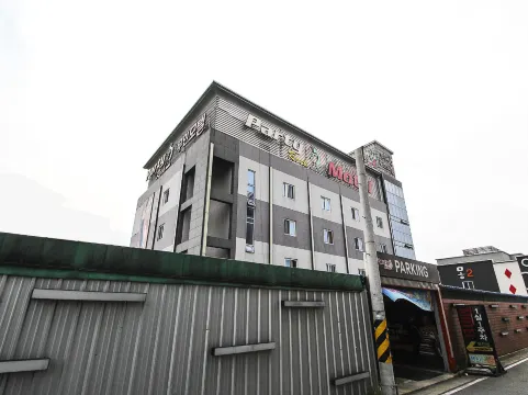 Pohang Ocheon Party Rock Motel - 慶州市