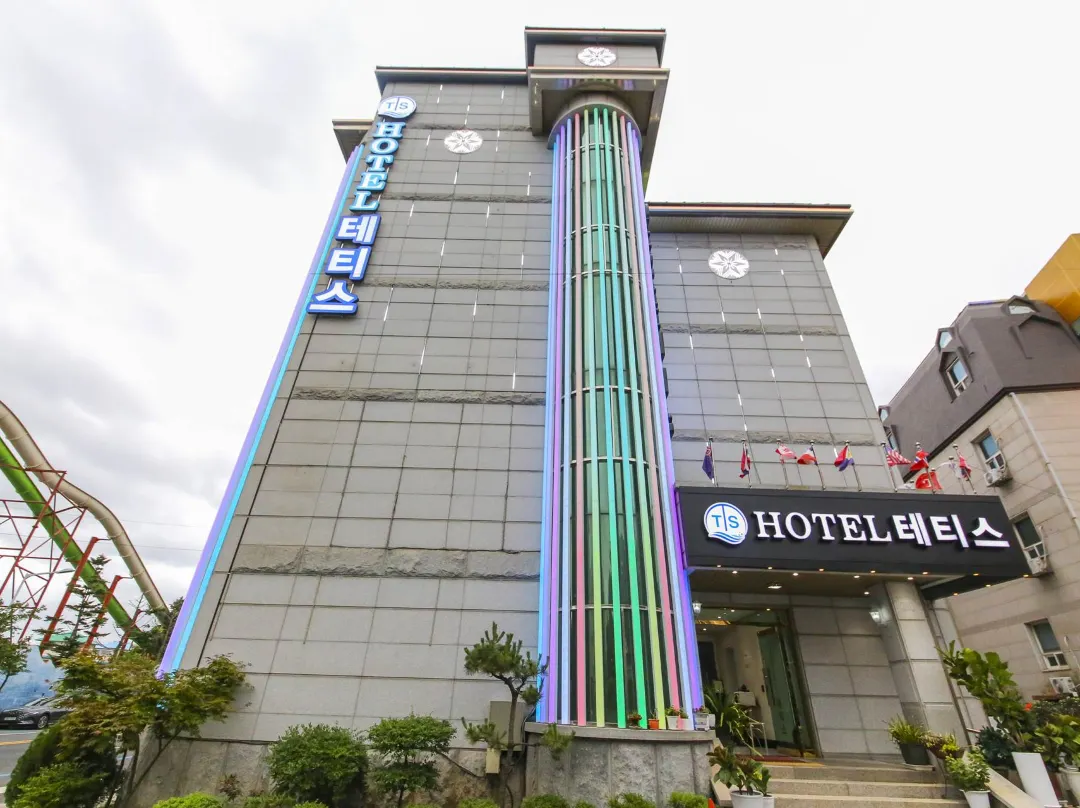 Daecheon Hotel Thetis - Incheon