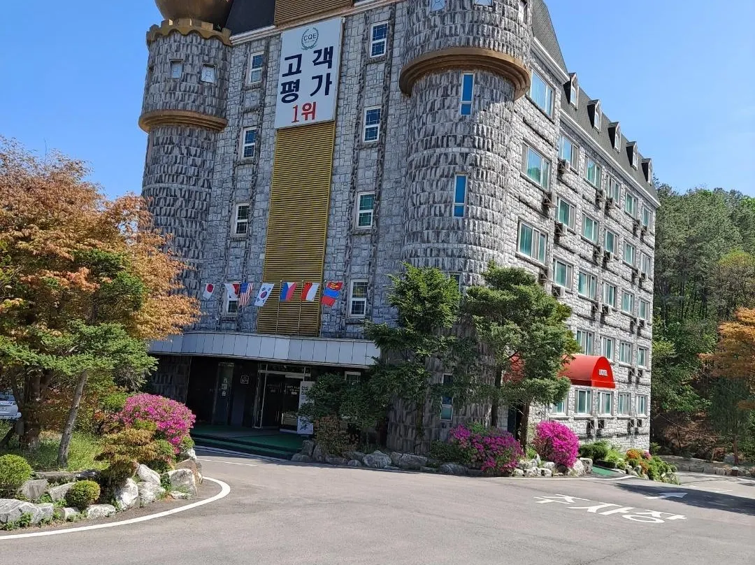 Pocheon Palace - Pocheon-si