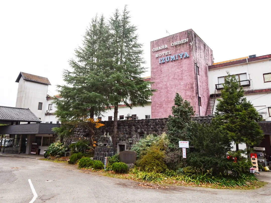 Hotel Izumiya - Miyagi