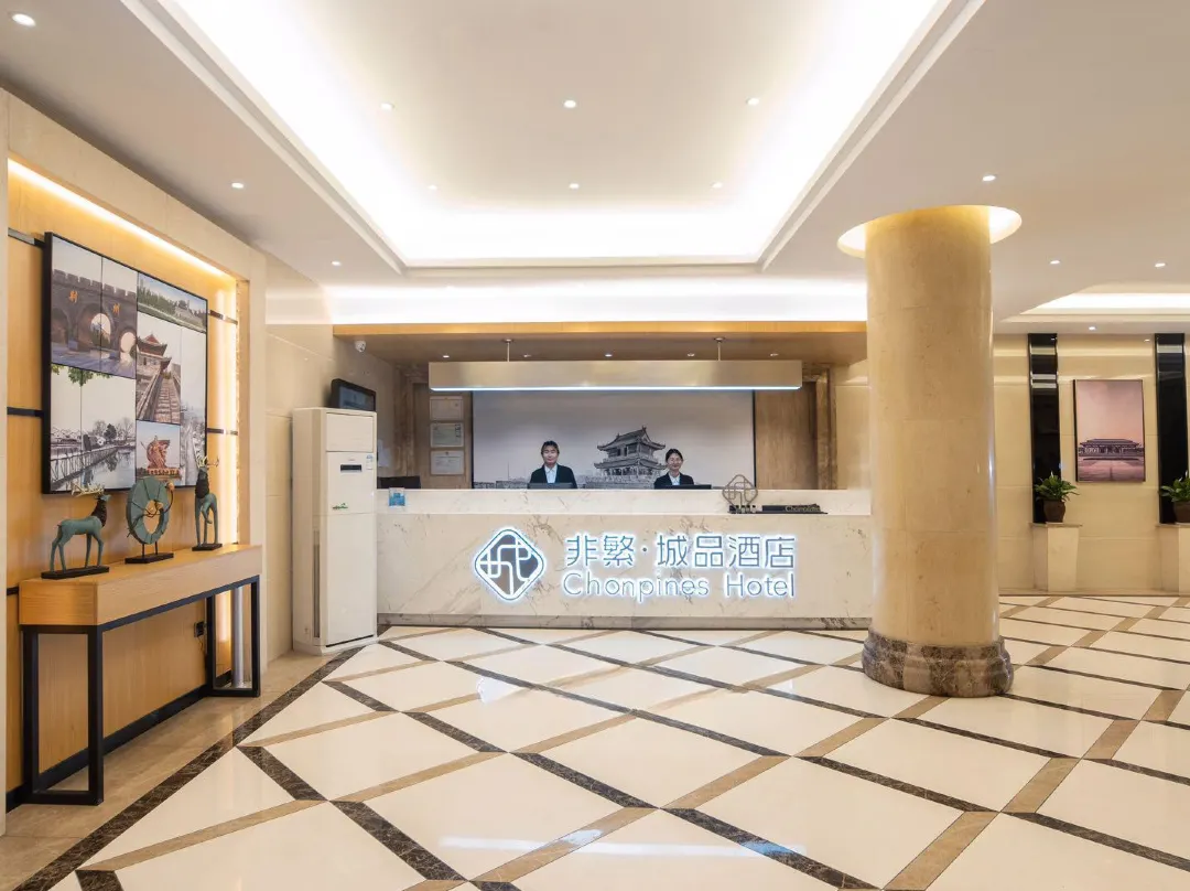 Chonpines Hotel - Jingzhou