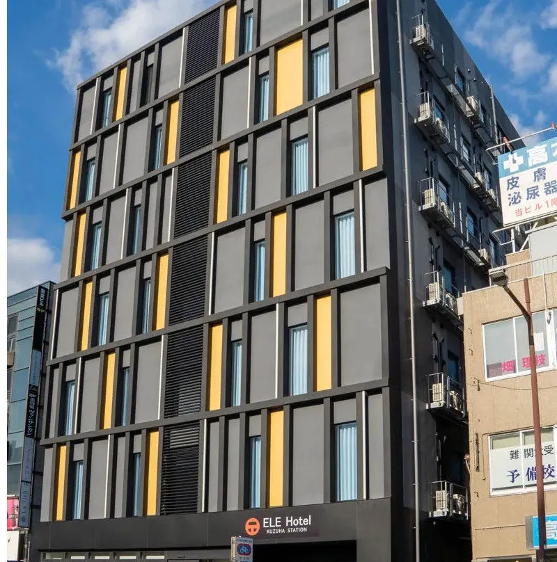 Ele Hotel Kuzuha - Takatsuki