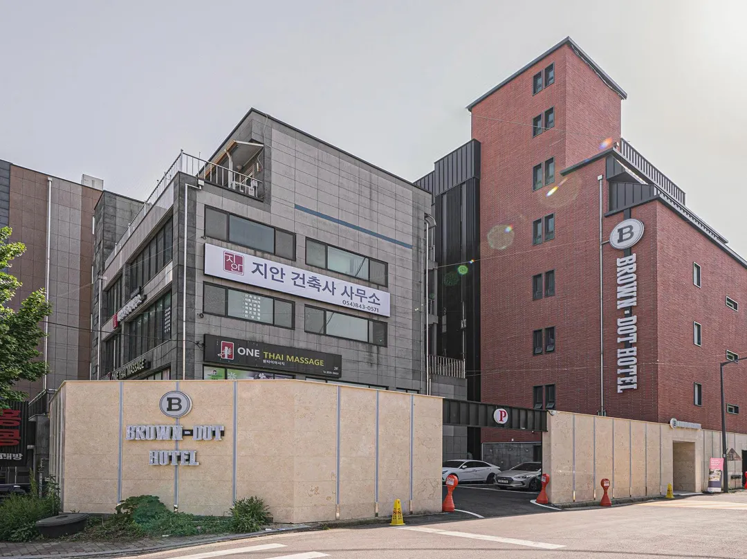 Brown Dot Hotel Andong Ok-dong - 송하동
