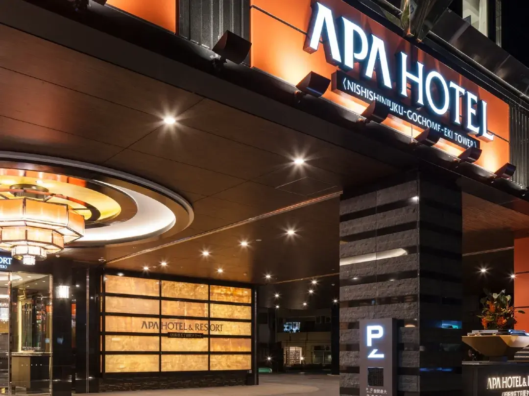 Apa Hotel ＆ Resort Nishishinjuku Gochome Eki Tower - Tokyo