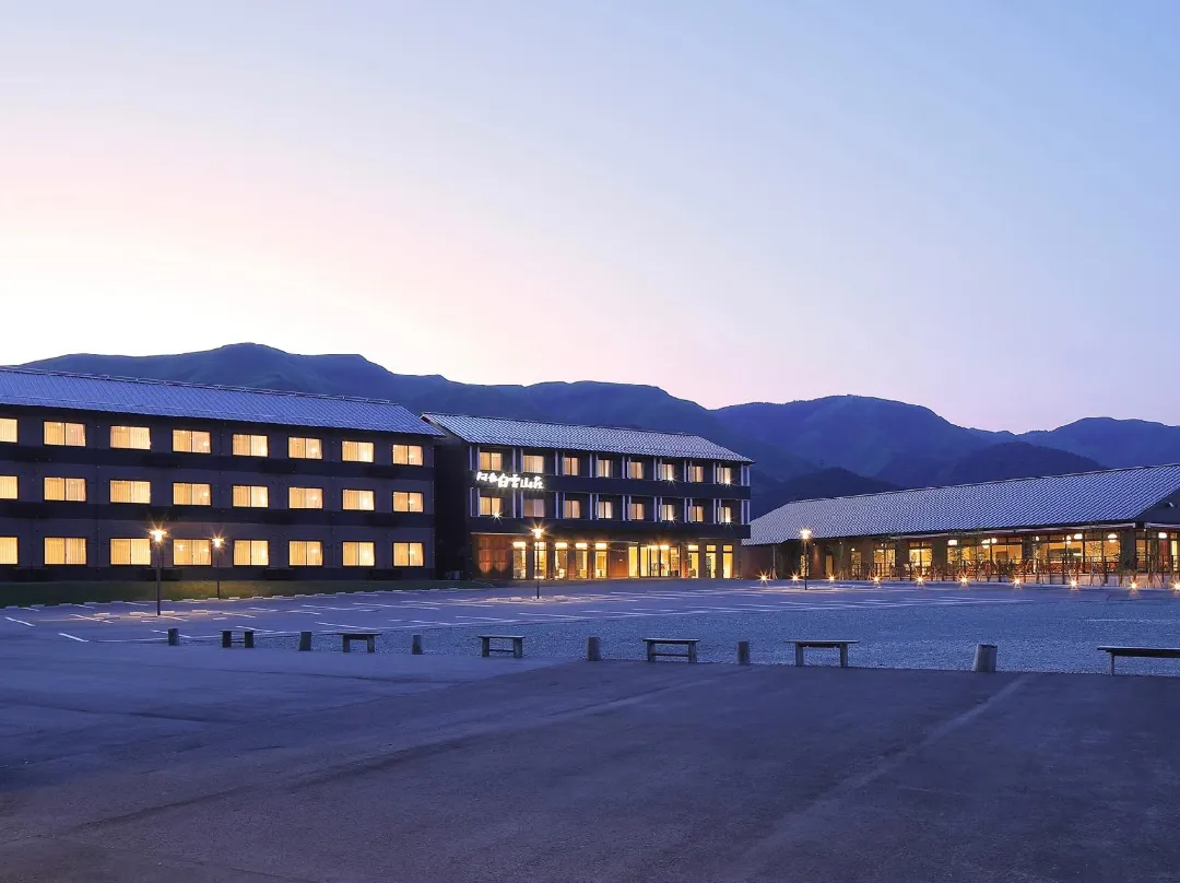 Aso Hakuun Sanso - Aso