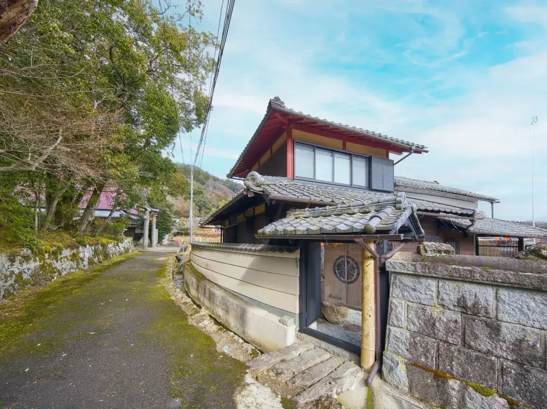 Koiya - Kameoka