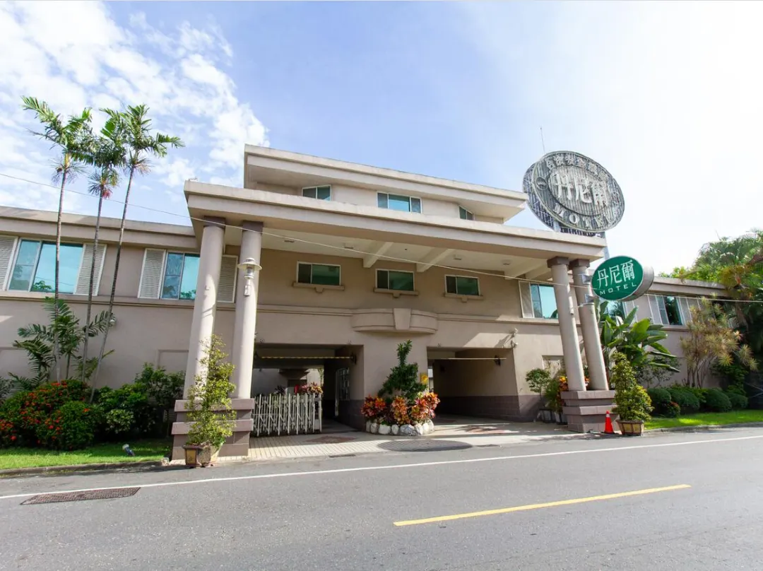 Daniel Motel - Tainan City