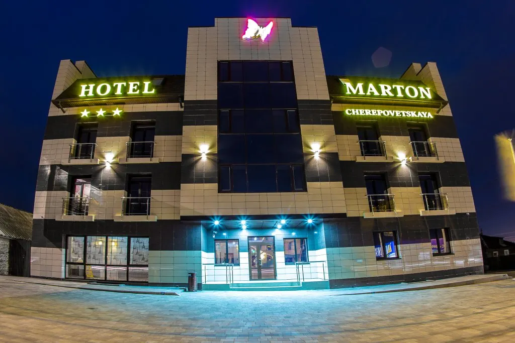 Marton Pobeda Hotel - Volgograd