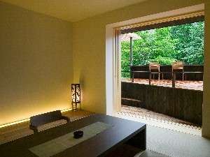 Chisuji Ryokan - Hakone