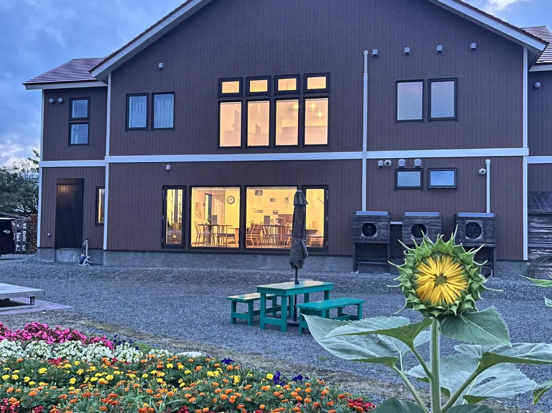 Shooting Star The Bed & Breakfast - Furano