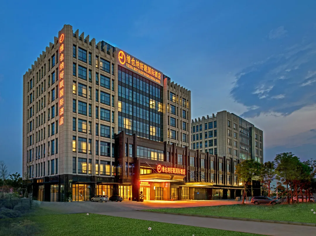 Vienna Sleep International Hotel - Shenzhen