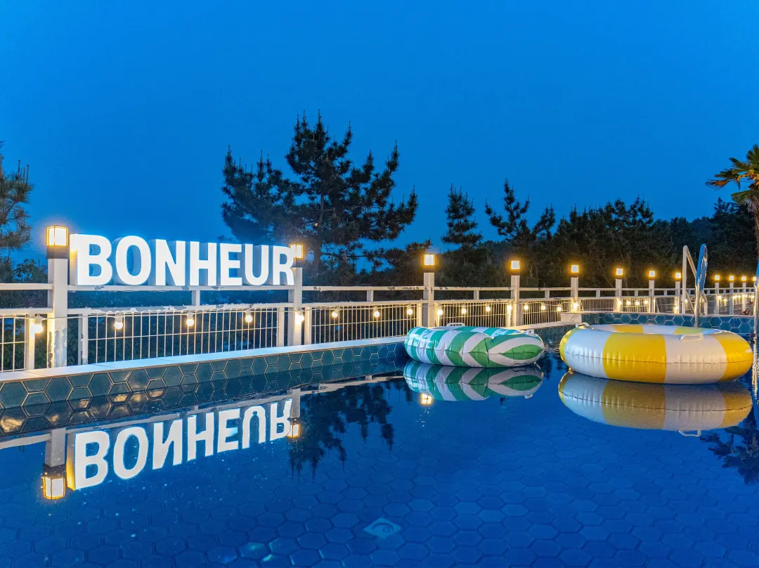 Yeosu Boner Poolvilla - Yeosu
