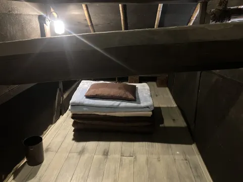 Matsushiro Guesthouse Hoteiya - Nagano