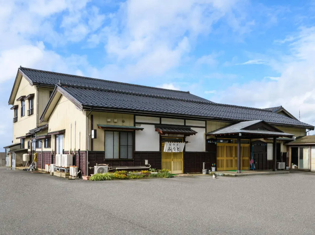 Sado Ryosou Minato - Sado Island
