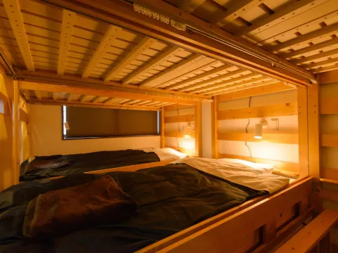 Guesthouse Kintoto - 金沢市