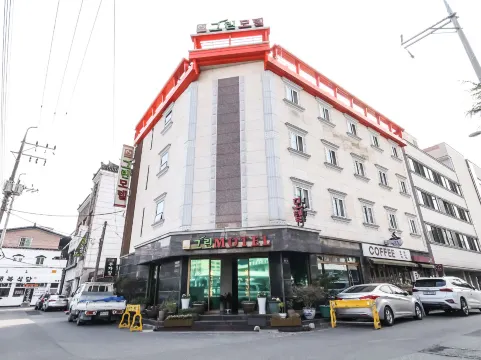 Jinju Green Motel - 남해군