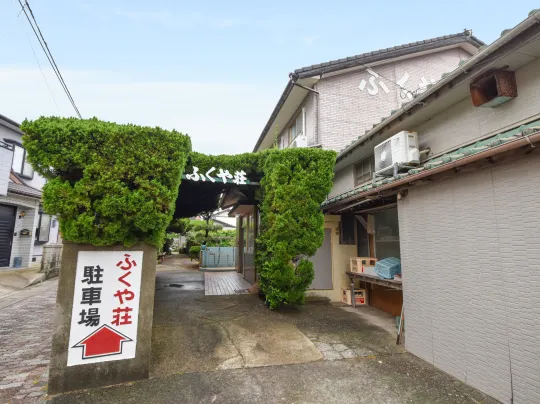 Minshuku Fukuyaso - 壱岐島