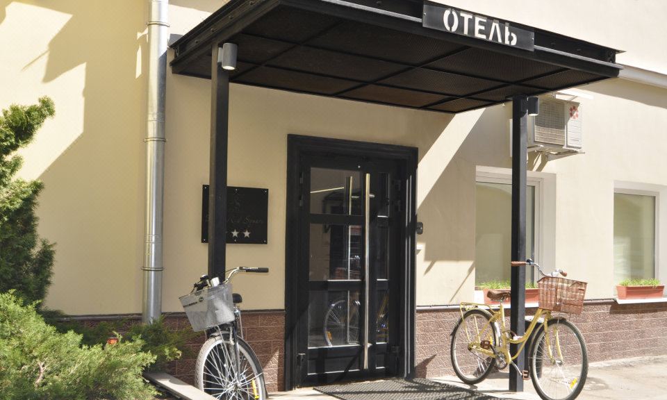 People Red Square Hotel,Moscow - Updated 2024 Reviews & Prices | Trip.com