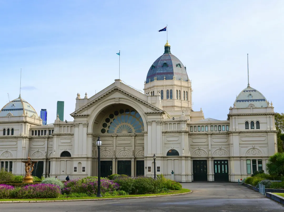 Crowne Plaza Melbourne Carlton - Melbourne
