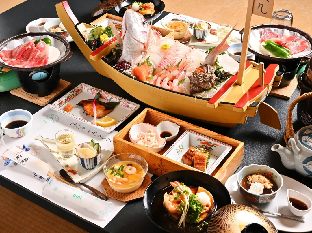 Your Resort Kohsen - 福井県