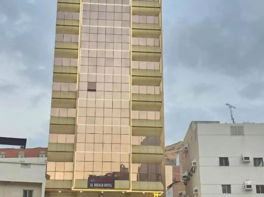 Al-risala Hotel Zakhar - Mekka
