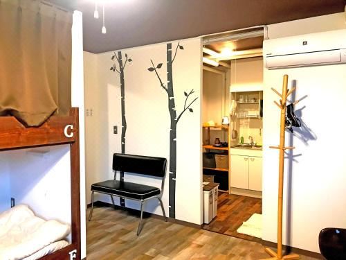 Clover House Sapporo Q - Sapporo