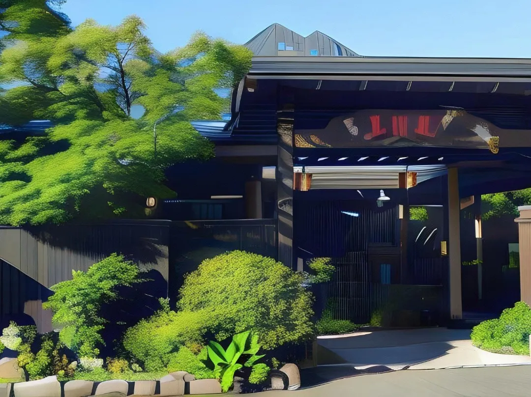 Oyado Gorinka - 유후인초 가와카미